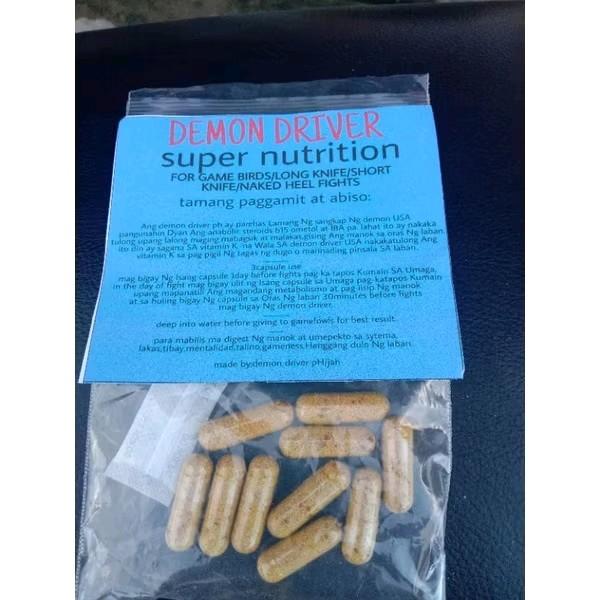 DEMON DRIVER 10PCS WITH ANABOL VITAMINS FOR POINTING GAMEFOWL - TikTok ...