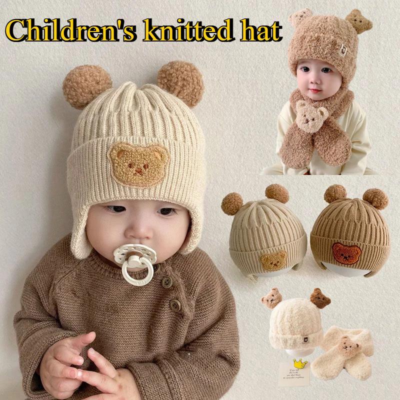 Baby Wool Cap Boys Girls Hats Bear Ear Protection Children Knitting ...