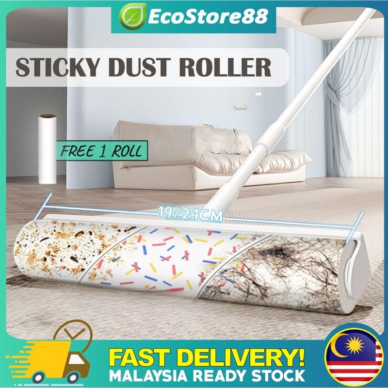 19/24CM Sticky Dust Roller Sticky Remover Lint Roller Brush Mop ...