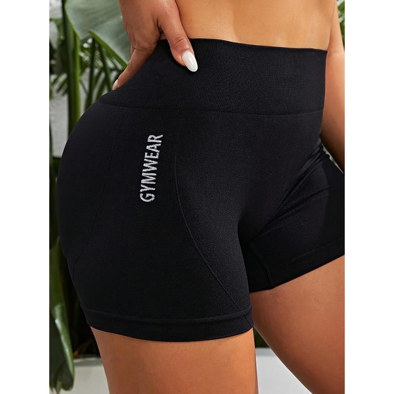 [Breathable High-Waist Gym Shorts] Women's High-Waist Gym Shorts ...