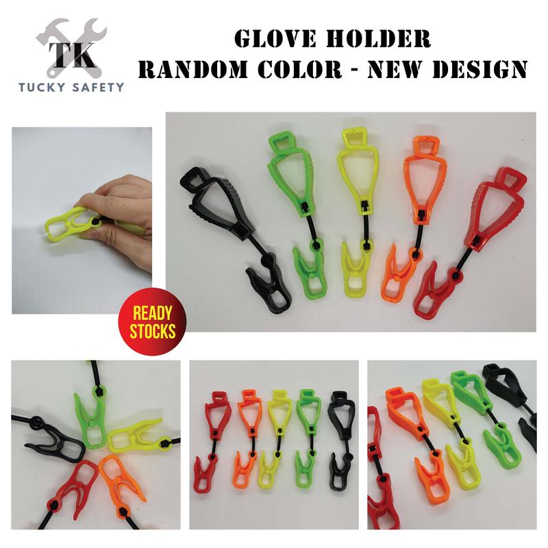 [ RANDOM COLOUR ] SAFETY PLASTIC GLOVE HOLDER / HEAVY DUTY GLOVE ...