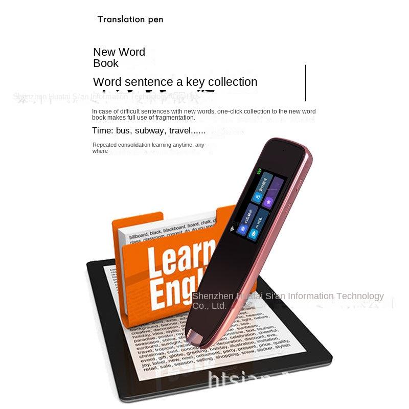English Universal Intelligent Scanning Talking Pen Online Translation ...