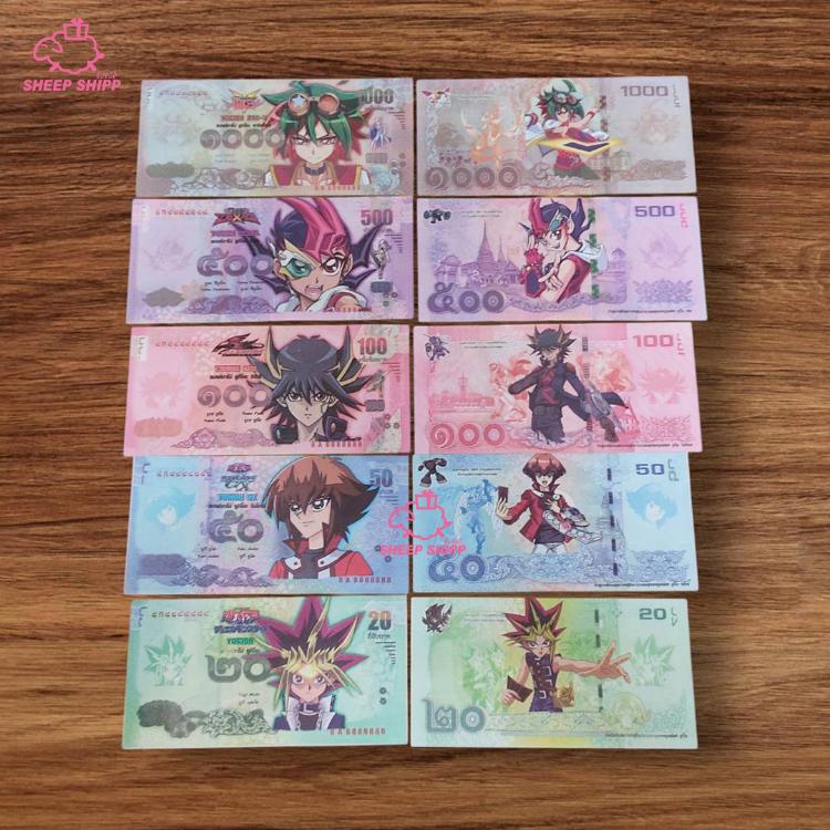 Bank of Gamo, Gamo Banknotes, Toy Banknotes, Cartoon Patterns, Toys ...