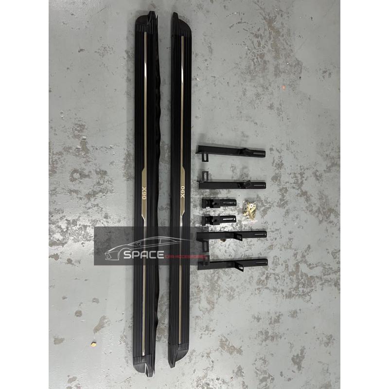 ** READY STOCK **PROTON X90 BLACK SERIES SIDE DOOR STEP RUNNING ...