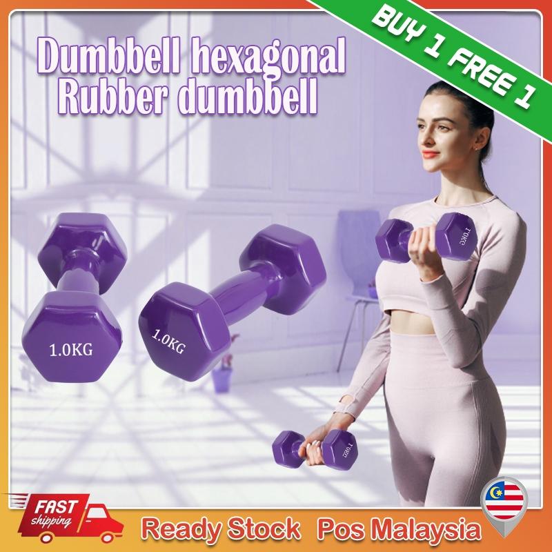 Dumbell Hexagon Dumbbell Fitness Exercise Home Weight Training - TikTok ...
