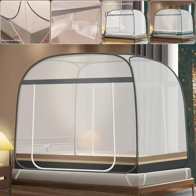 Simple Mosquito Net Portable Camping Tent Single Double Bed Canopy ...