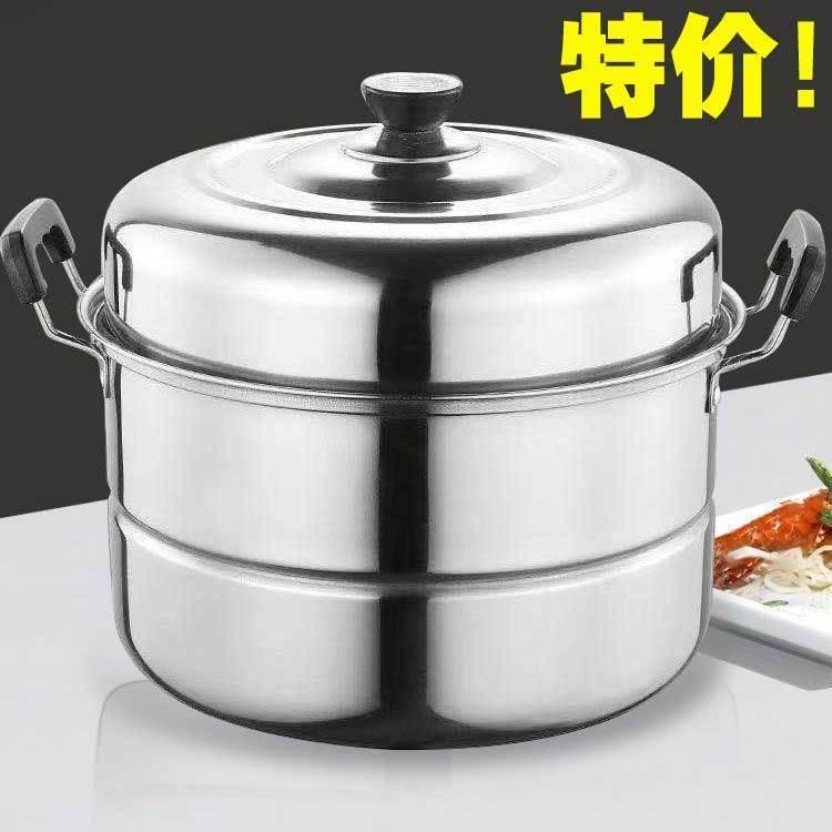 Pengukus Keluli Tahan Karat Besar Isi Rumah Tebal Dua Lapisan Pemasak ...