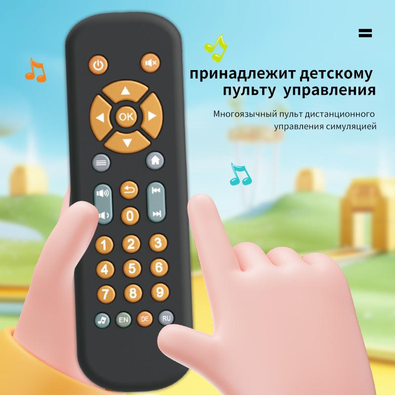 Russian Baby Simulation TV Remote Control Children's Music English ...