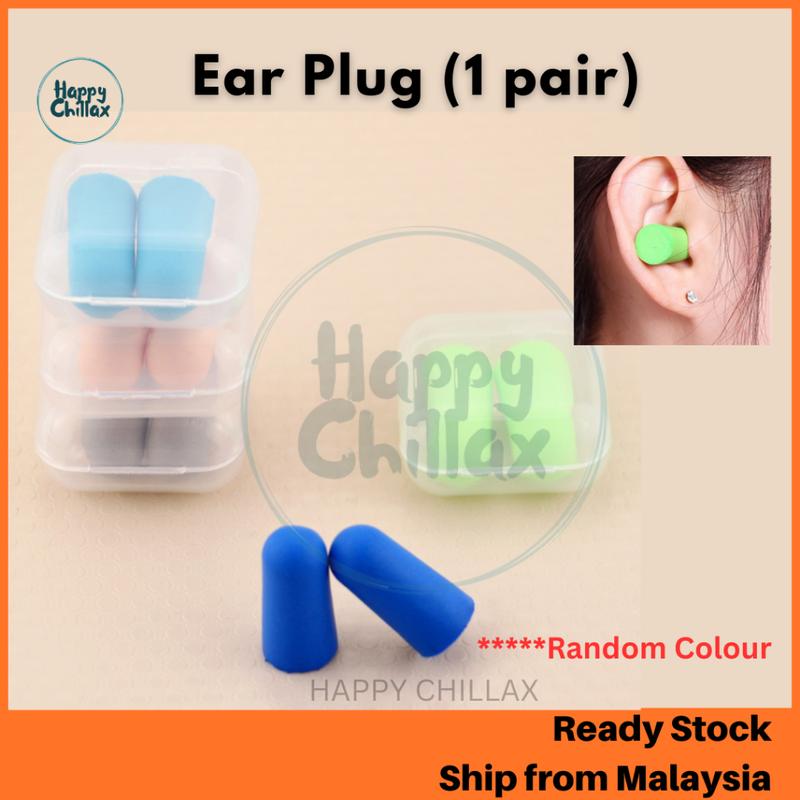 Ear Plugs Soft Foam Noise Reduction Penutup Telinga Untuk Tidur/kapal ...