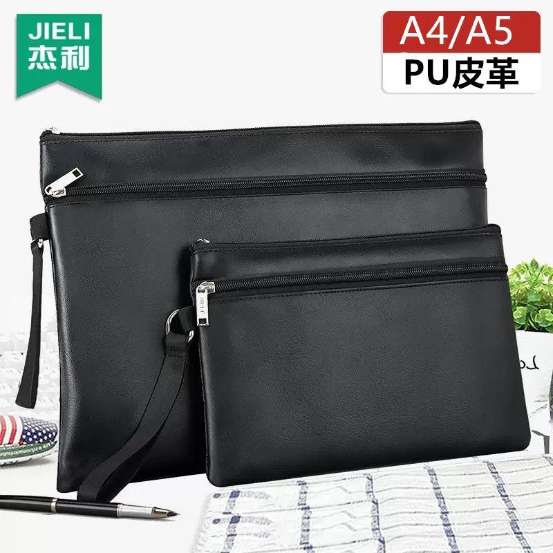 Jerry - Beg fail kulit PU A4, Beg zip mudah alih, kantung fail ...