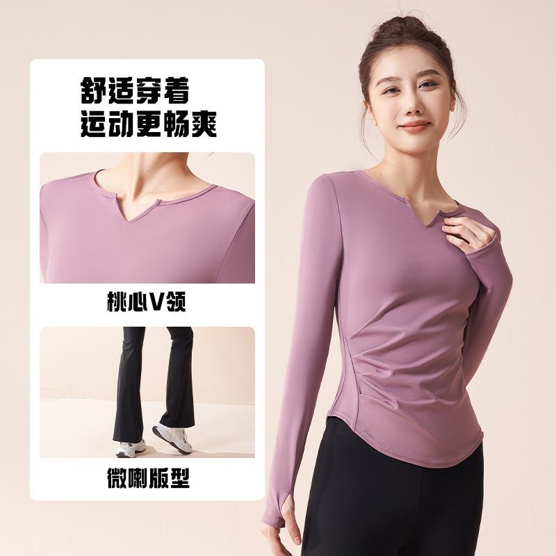 Four-Way Stretch V-Neck Ruched Yoga Outfit Set Bare Sensation Slim Fit ...