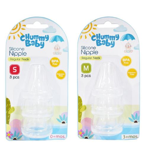 Chummy Baby Regular Neck Baby Silicone Nipple 3's - TikTok Shop Philippines