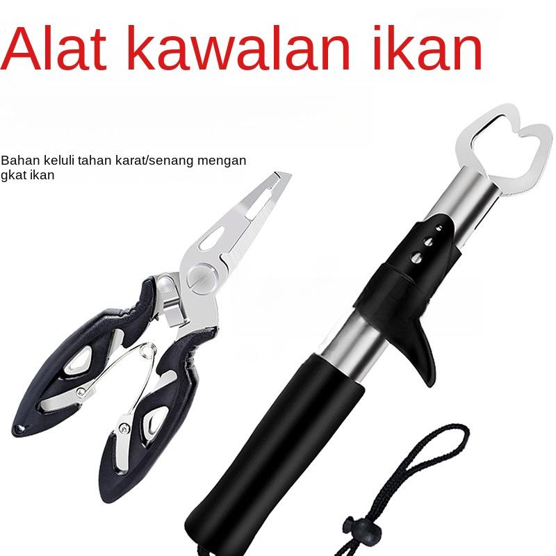 Electronic Fish Scale with Pistol Handle, Fish Catching Tool - TikTok ...