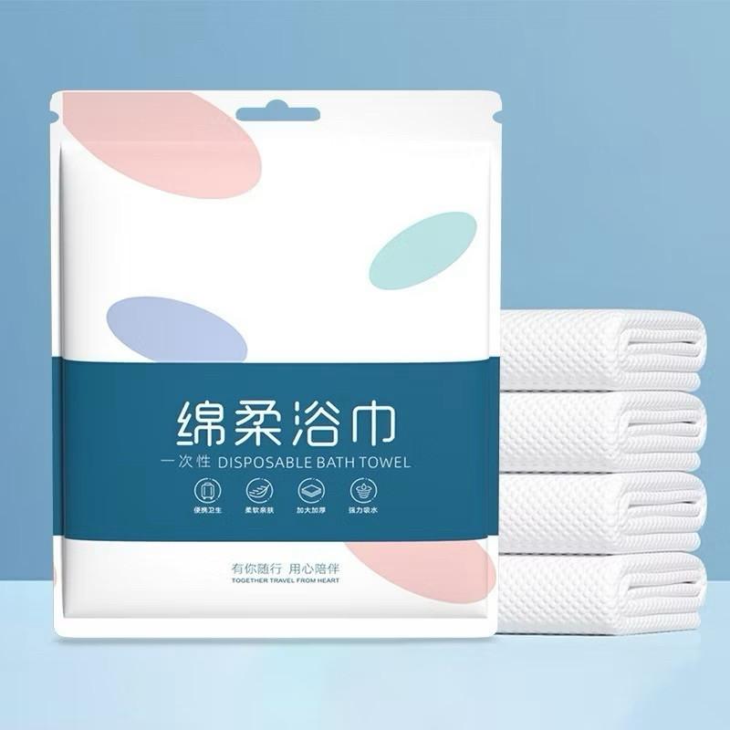 Handuk Disposable JUMBO Travel Towel Uk 100 x 70cm Handuk Travelling ...