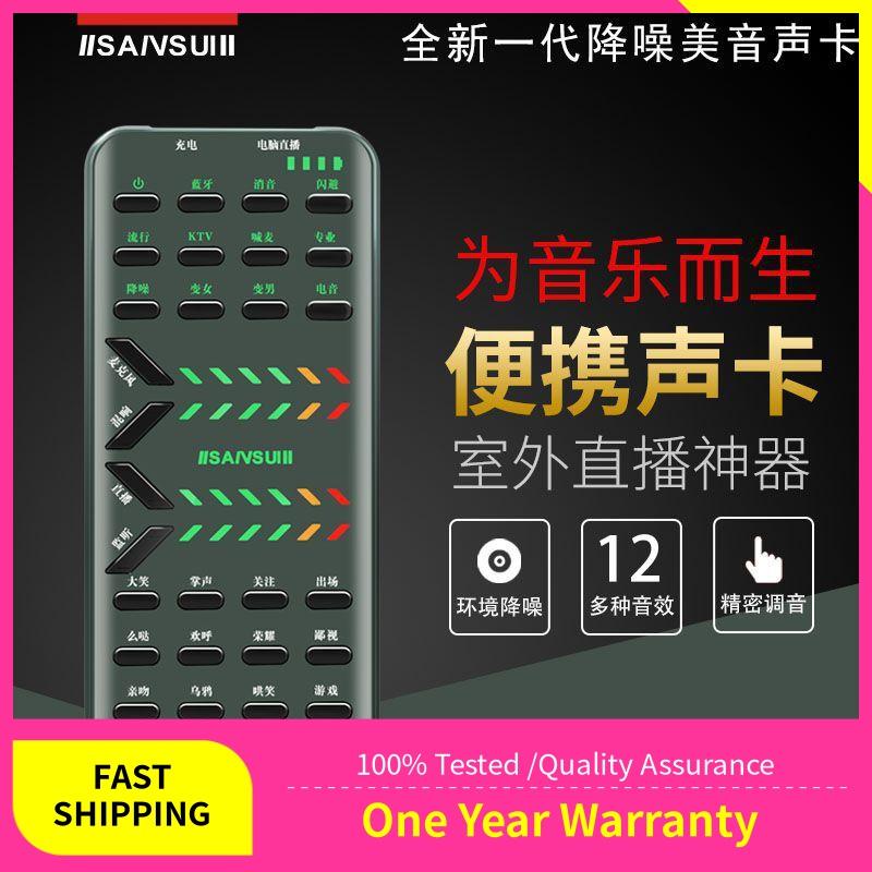 Kad Bunyi Kecil Pegang Tangan, Penstriman Langsung Mudah Alih, - TikTok Shop Malaysia