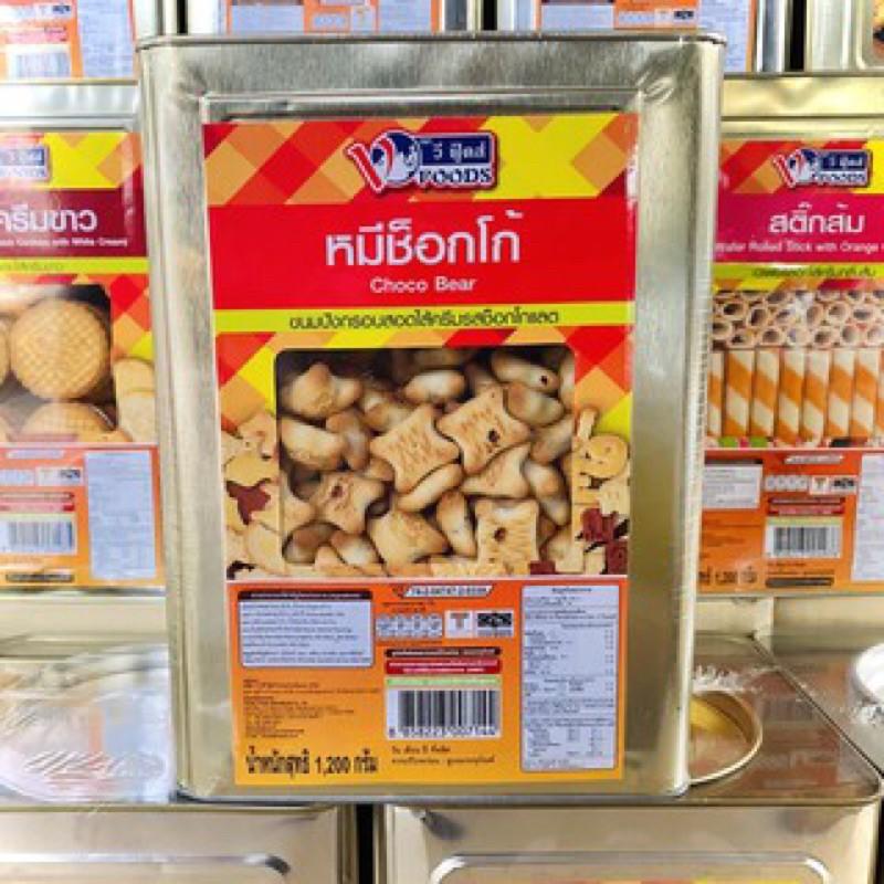 (1.2KG) Biskut Choco Bear Chocolate Strawberry Biskut Tin - TikTok Shop ...