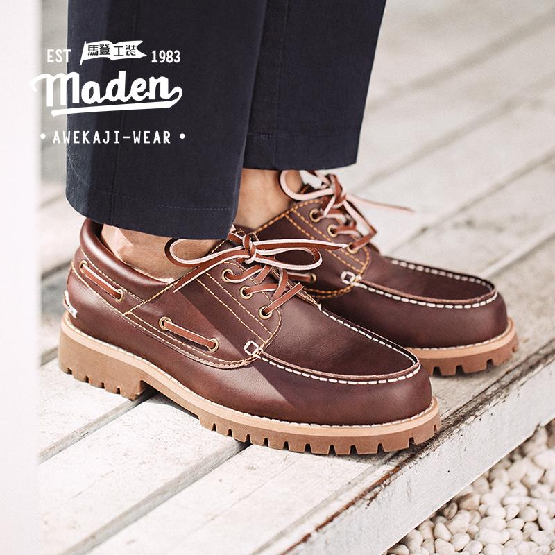 Uncle Fu MADEN tooling style male youth mature dad 2024 new 1935S ...