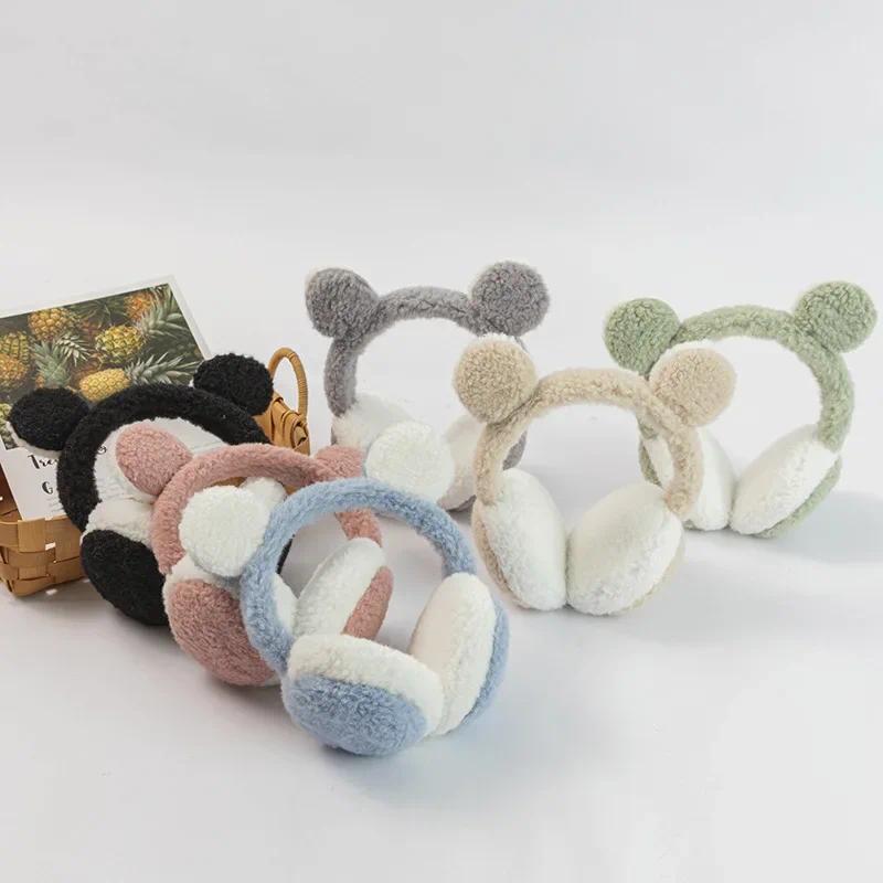Cute Bear Ears Plush Earmuffs Children Cartoon Animals Winte - TikTok ...