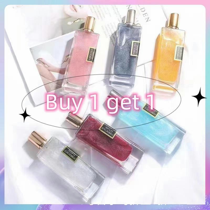 【COD】50ml Unisex Colorful Shimmer Body Mist Perfume Long Lasting ...
