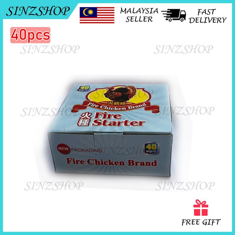 Fire Chicken Brand 40pcs Penyala Api untuk Arang BBQ Kitchenware ...