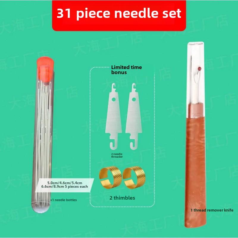 High quality sewing needles, large hole needles, for old people ...