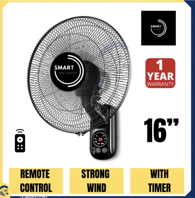 SMART WALL FAN 16" PULL CHAIN REMOTE WALL FAN / KIPAS ANGIN DINDING ...