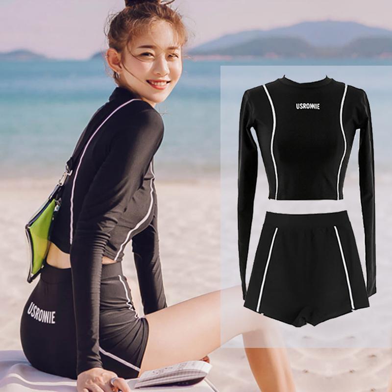 Separate High Waist Conservative Swimsuit Set Group Boxer Trunks ...