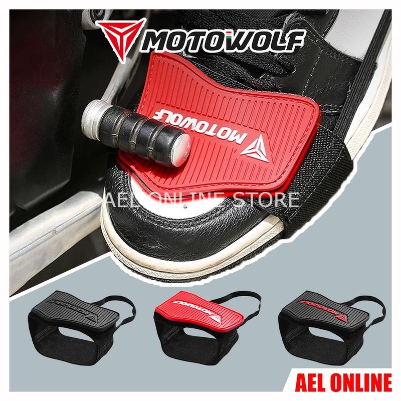 Motowolf Shift Gear Shoe Protection Pad - TikTok Shop Philippines