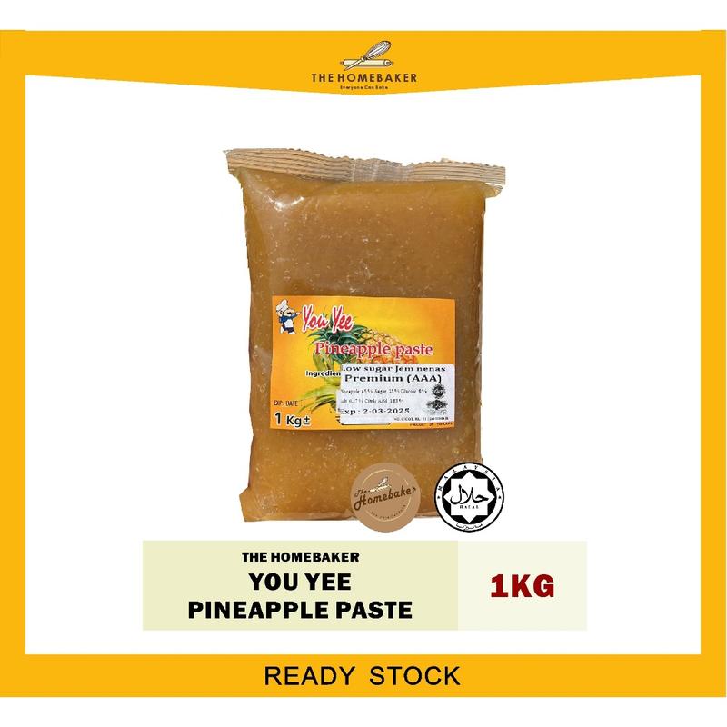 Premium Pineapples Paste Jam AAA 1Kg / YouYee Jam Nanas/ Halal - TikTok ...