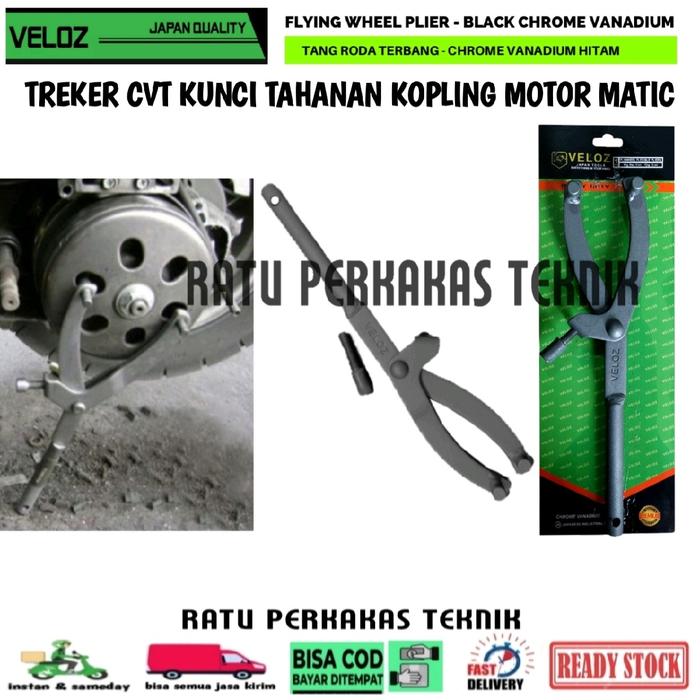 Jual TREKER CVT KUNCI Y TAHANAN KOPLING MOTOR MATIC FLYWHEEL PULI VELOZ ...