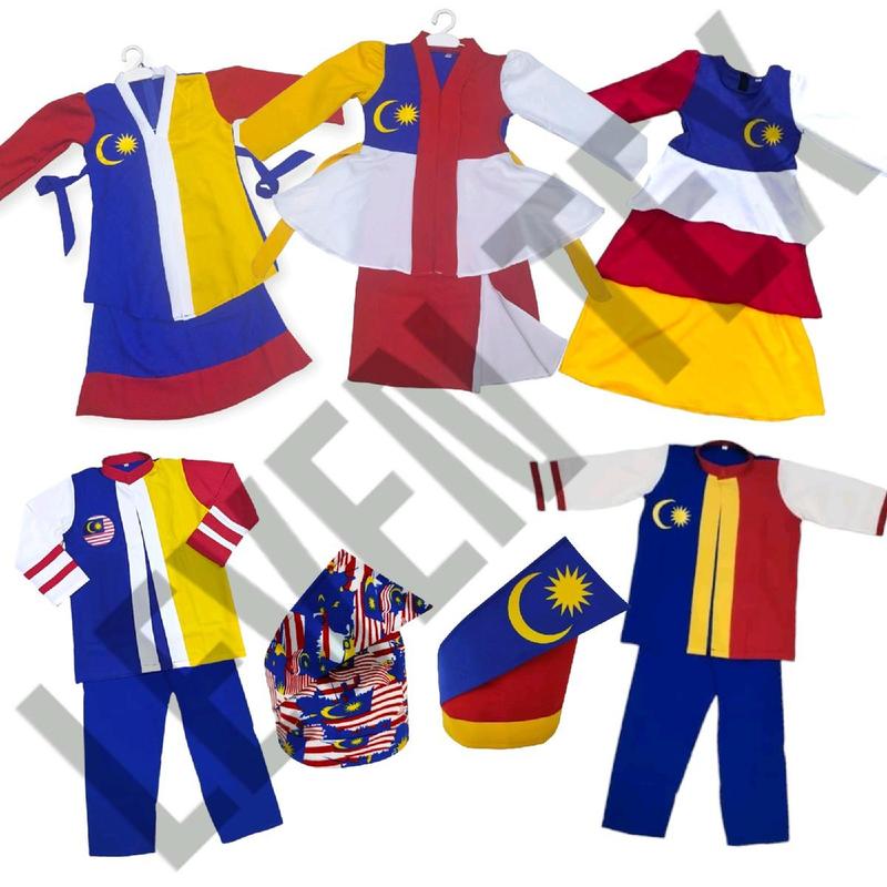 Merdeka Baju Boy's /Girl's /Tanjak (Premium Quality) Ready stock ...