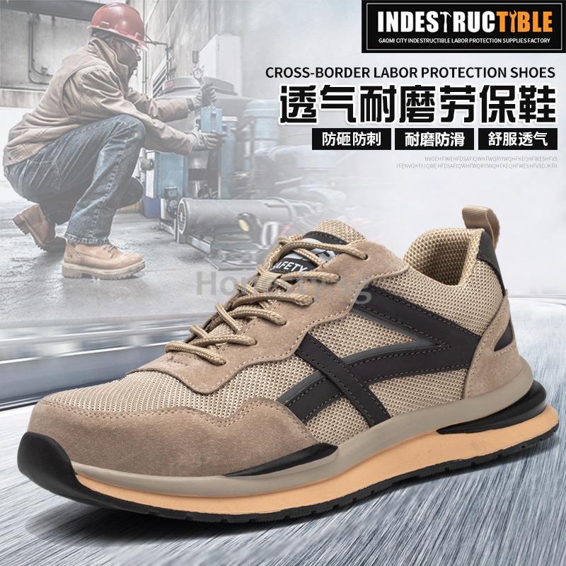 2022 New labor insurance shoes anti-smashing anti-piercing summer mesh ...