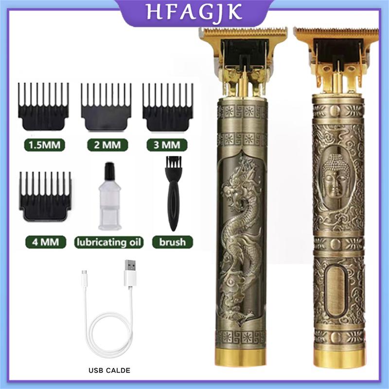 Razor Hair Cut Rechargeable Professional Adjustable Cordless - TikTok ...