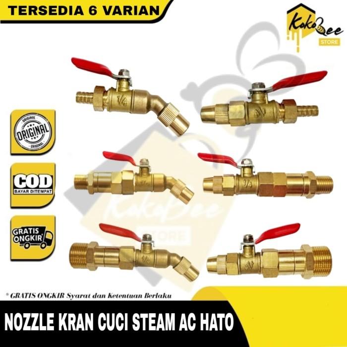 Jual Valve Stop Kran Keran Stim Gun Jet High Pressure Cleanner Drat 1/4 ...