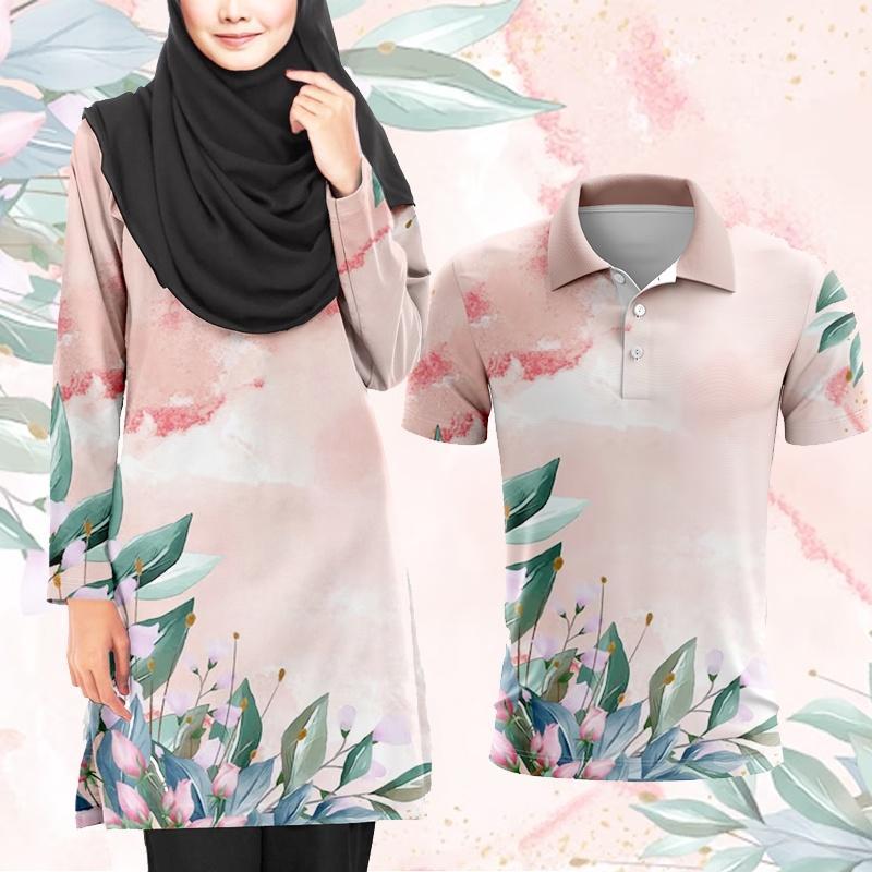 Muslim print clothing, Muslim shirts, Muslim T-shirts - TikTok Shop ...