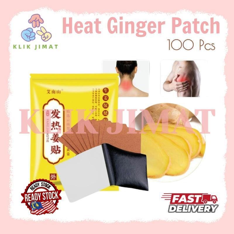 (BARU) 100pcs Heat Ginger Patch Pain Patch Herbal patch koyo - TikTok ...