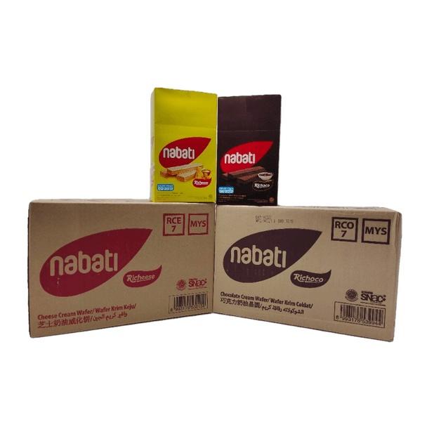 [CARTON DEALS] Nabati Wafer Cheese / Chocolate 7gm x 20's x 10boxes ...