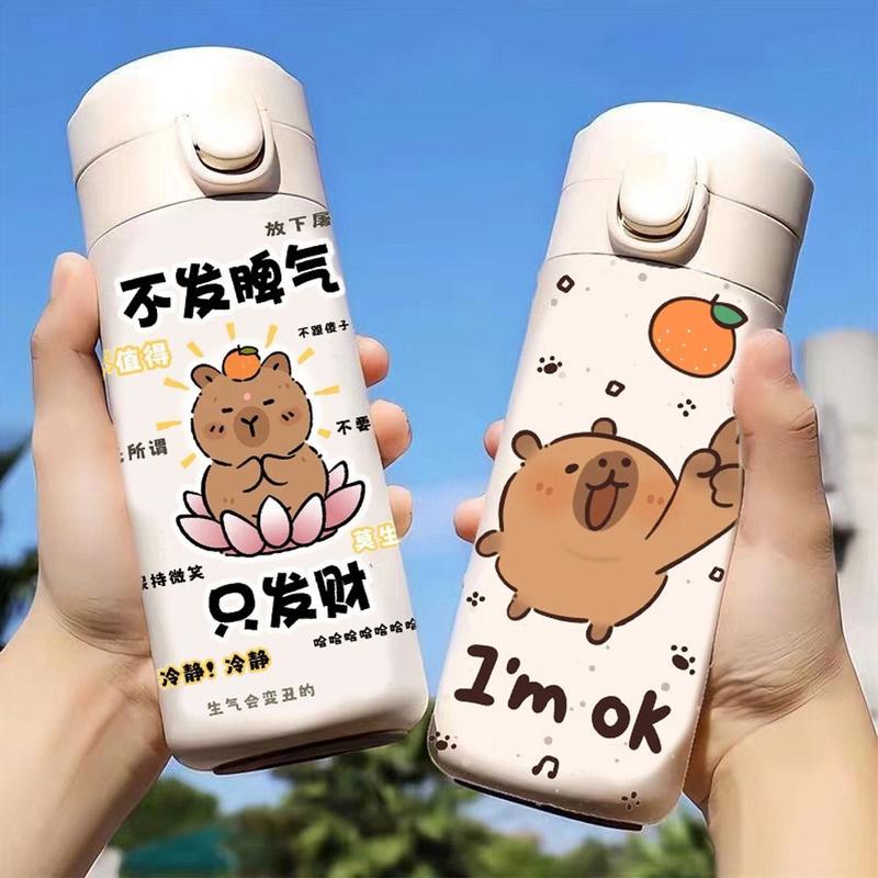 Botol Air Bertebat, Reka Bentuk Capybara Keluli Tahan Karat Comel ...