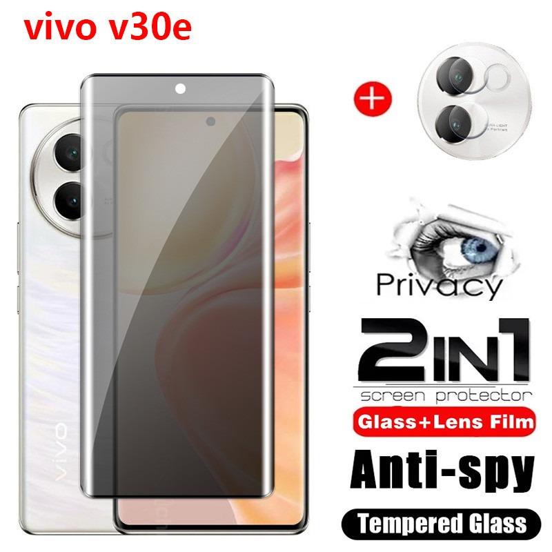 Pelindung Skrin Kaca Bajaan Privasi Melengkung, VIVO V30e 5G - TikTok ...