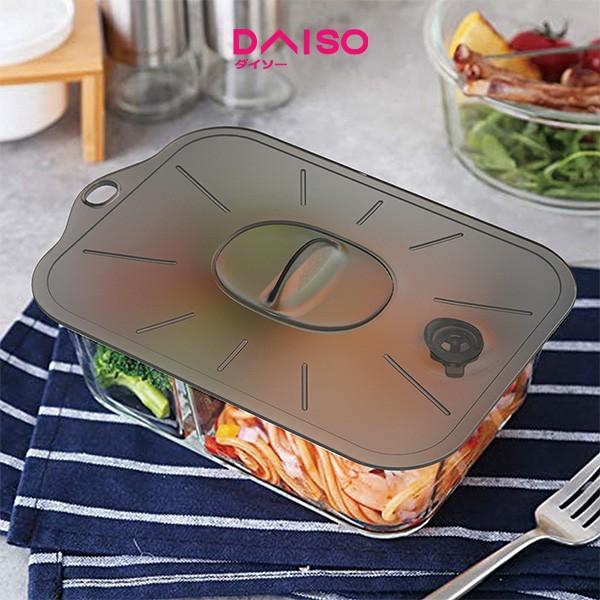 Jual Daiso Silicone Lid with Air Valve -Rectangular - 5.51in x 7.48in ...