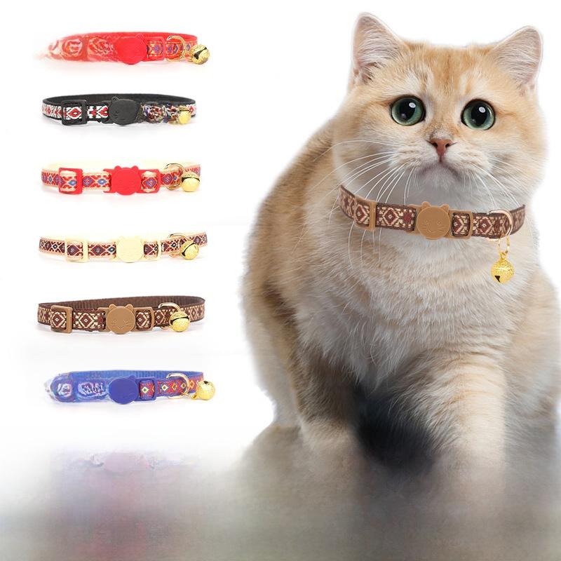Kolar Kucing dan Anjing, Kolar Anjing Kecil, Corak Berlian, Bersulam ...