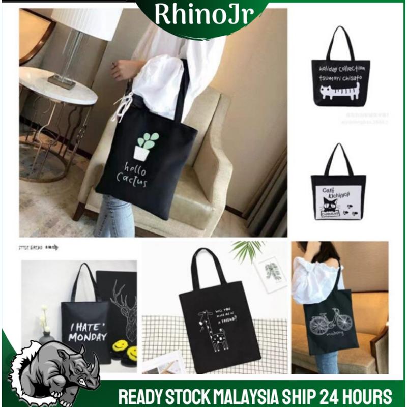 B52 Student Canvas Eco Tuition Handbag Tote Bag Bags Wanita Totebag ...