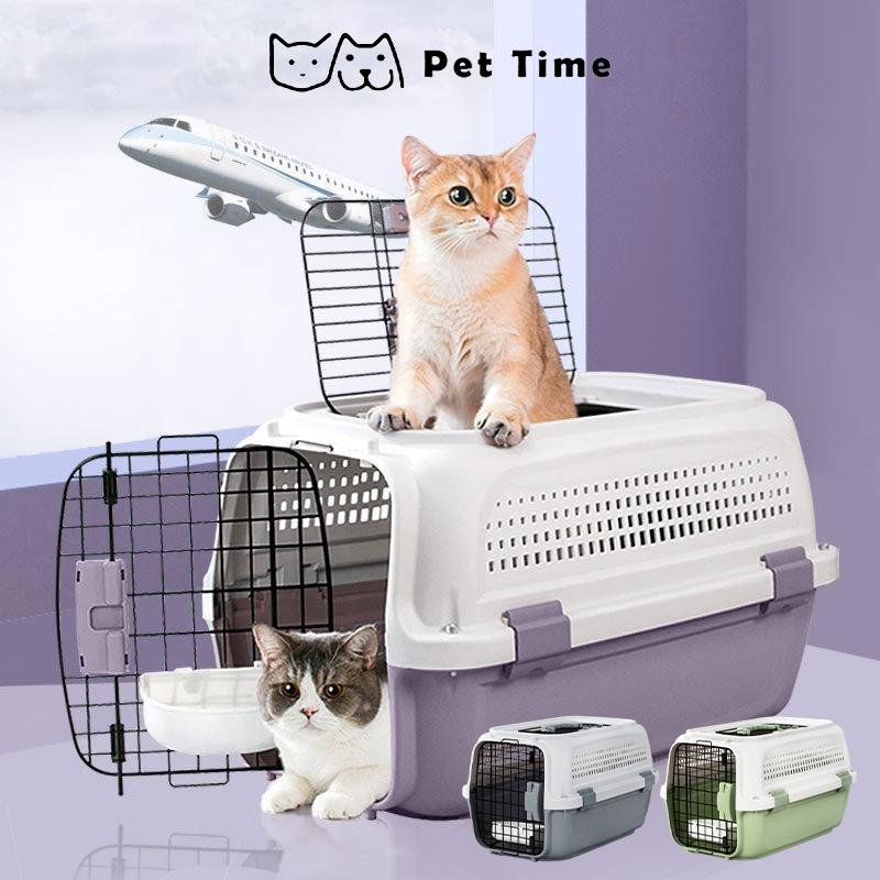 （Pet Time）Cat air box pet checked out travel portable portable - TikTok ...