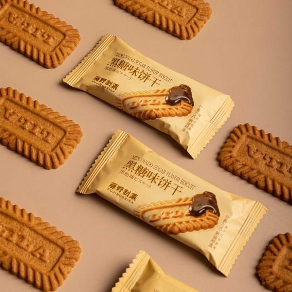 Caramel Flavor Biscuits Office Or Home Leisure Snack Breakfast - TikTok ...
