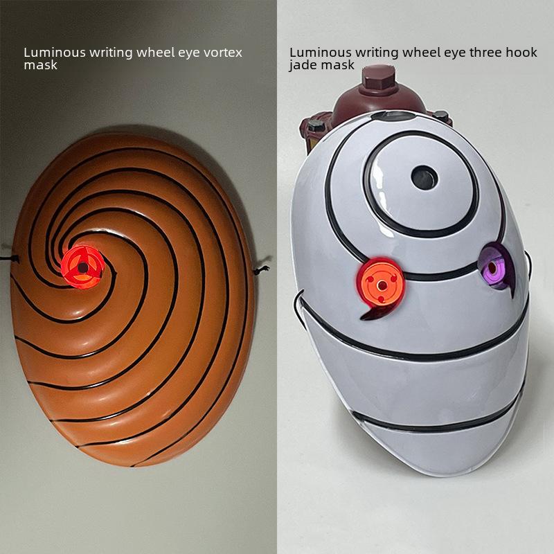 Topeng Naruto, Bercahaya, Uchiha dengan Titik Kotoran, AFEI Sharingan ...