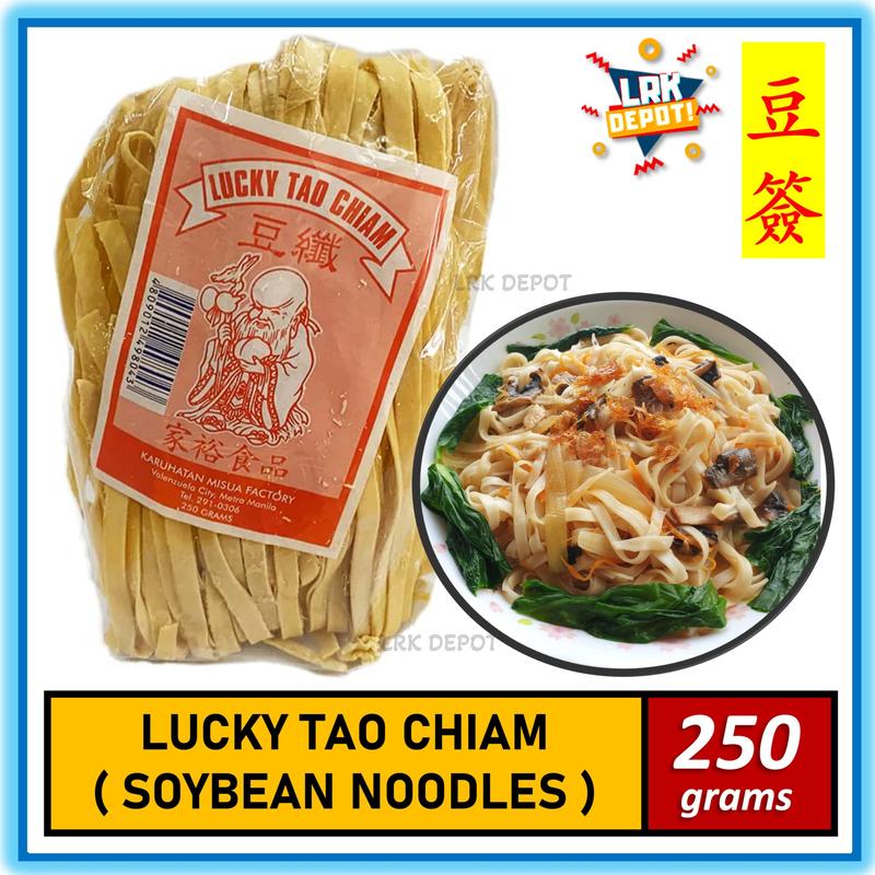 Lucky Tao Chiam Soybean Noodles (Tau Chiam Soy Bean) - 250 g - TikTok ...