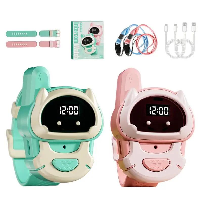 Walkie Talkie Watches For Kids Long Range Children Walky Talky - TikTok ...