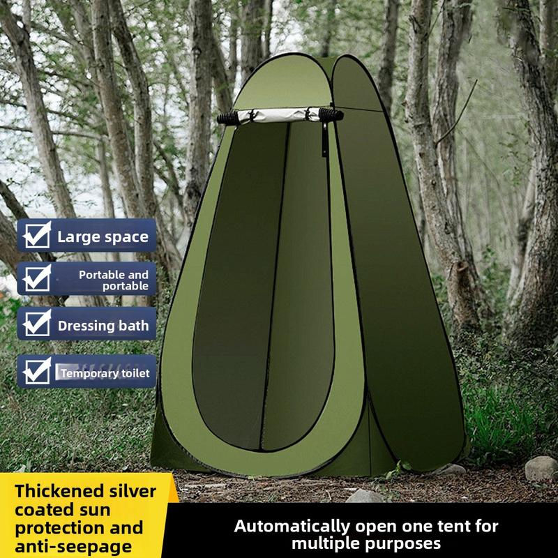 Outdoor tent free to set up, quick to open travel, bathing, changing ...