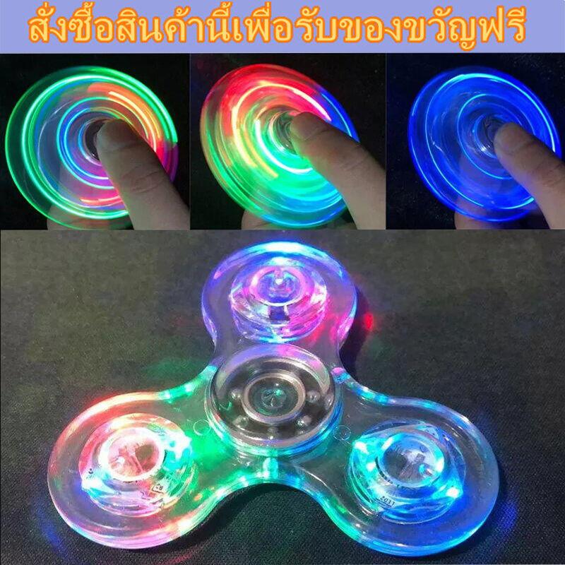 Gyroscope LED Fidget rotator, children's toy hand rotator - TikTok Shop ...