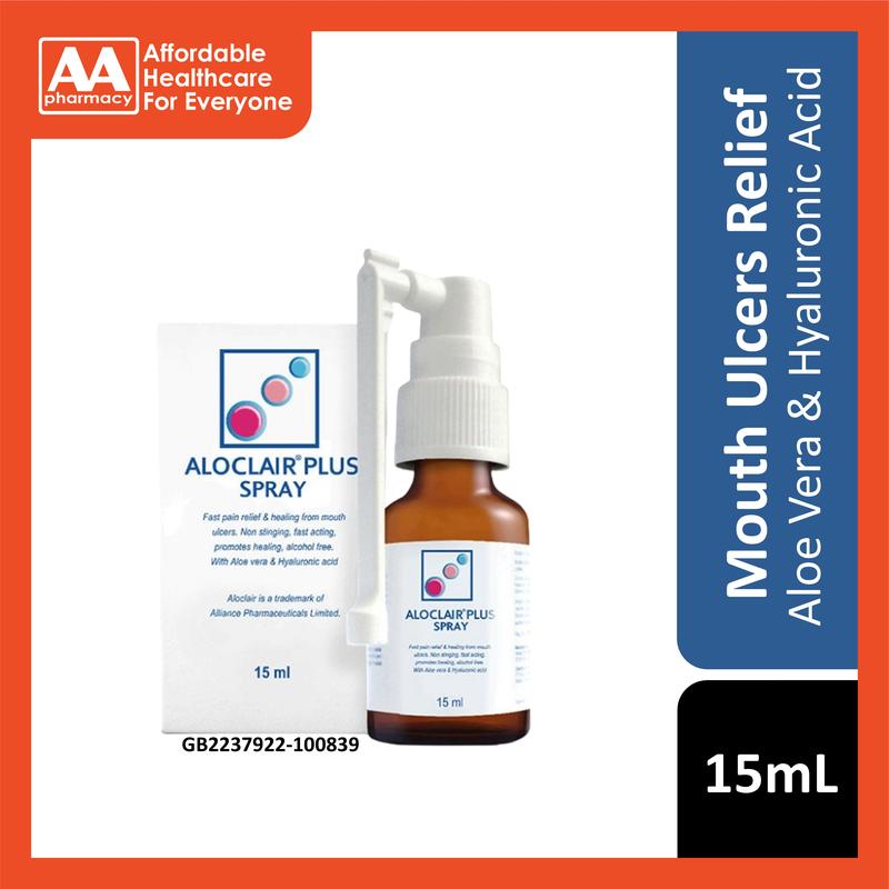 Aloclair Plus Oral Spray 15mL (Fast Pain Relief from Mouth Ulcers ...